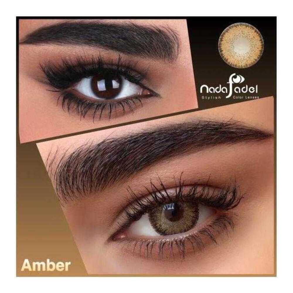 Amber Luxury Lens – Mushtariyat Webstore